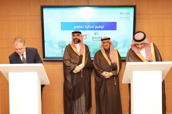 Saudi Arabia Introduces Game Development and Esports into School ...